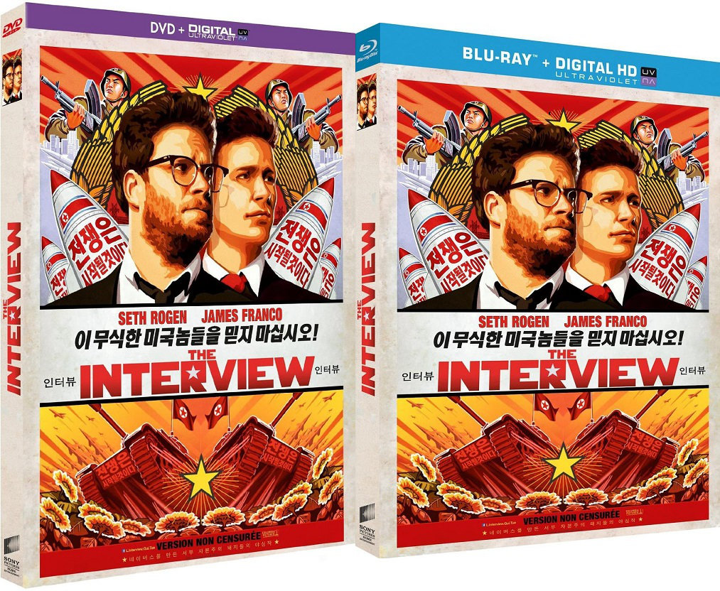The Interview en DVD et Blu-ray le 3 juin