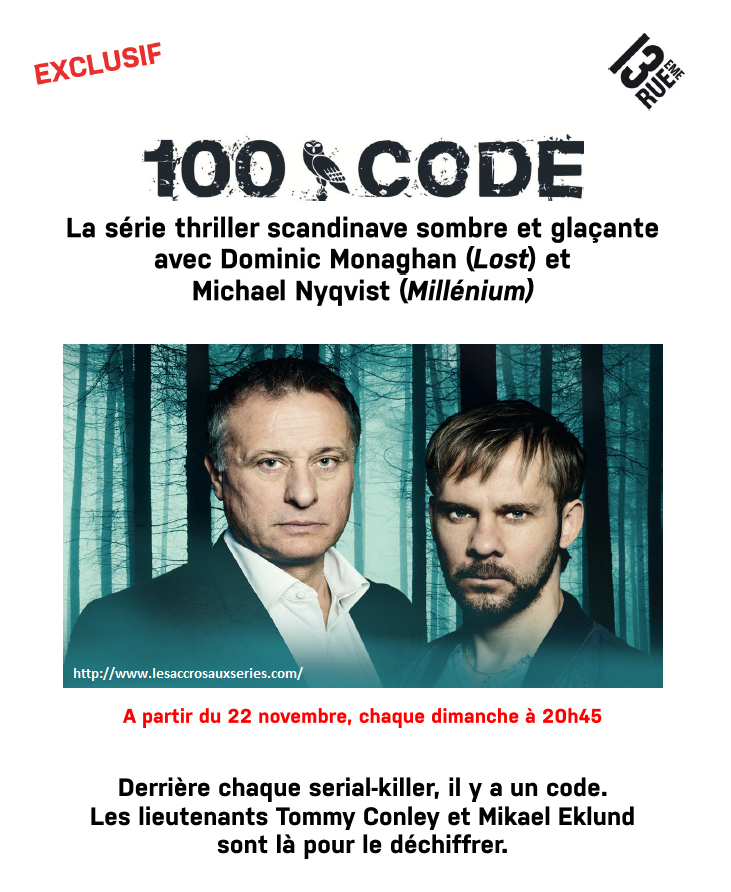 100 Code