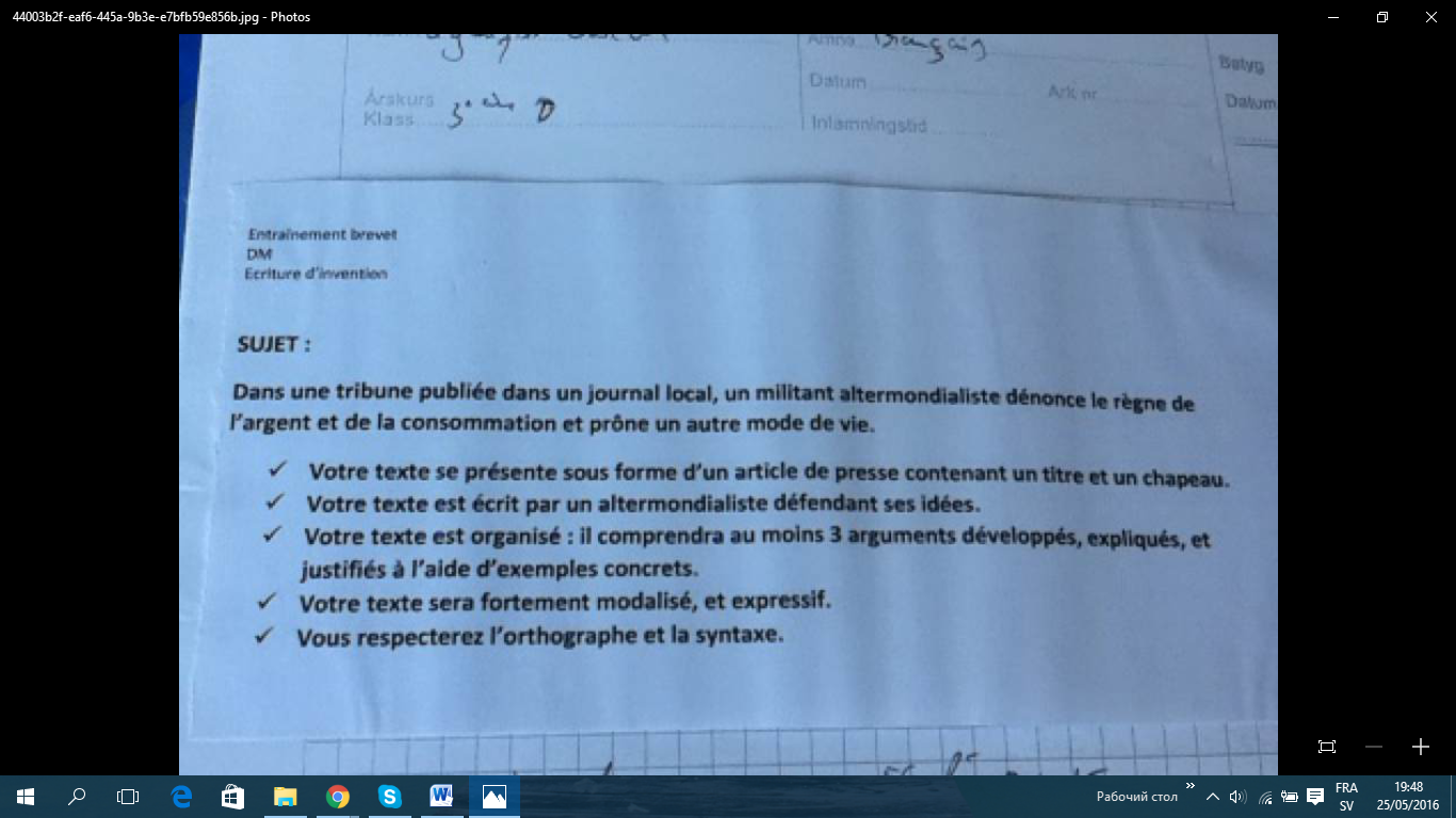 Devoir Maison 3eme Francais Ventana Blog