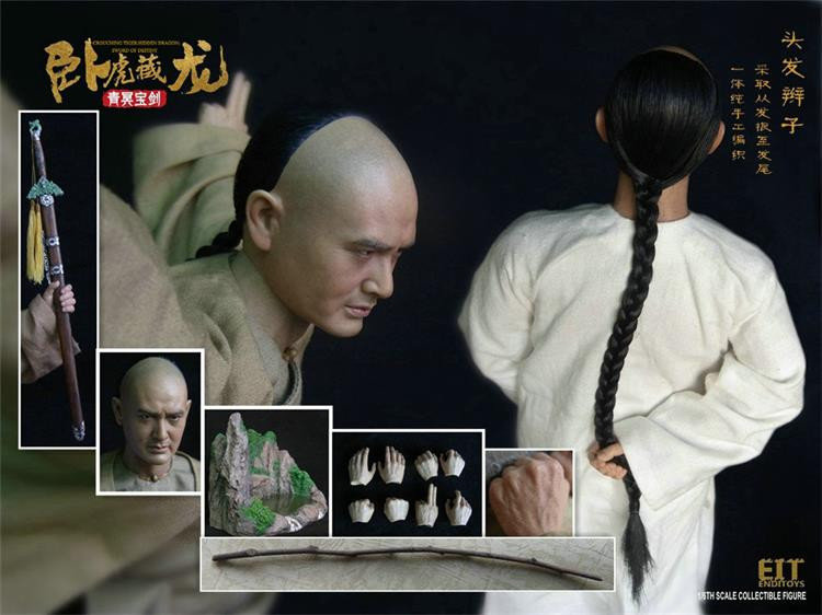 ENDI TOYS - TIGRE & DRAGON - LI MU BAI