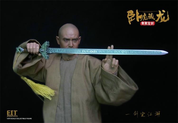 ENDI TOYS - TIGRE & DRAGON - LI MU BAI