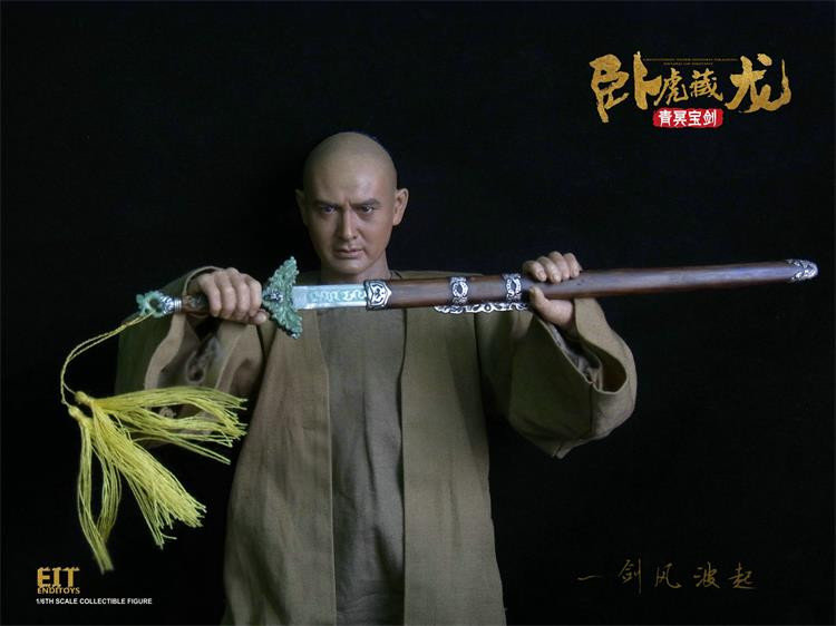 ENDI TOYS - TIGRE & DRAGON - LI MU BAI