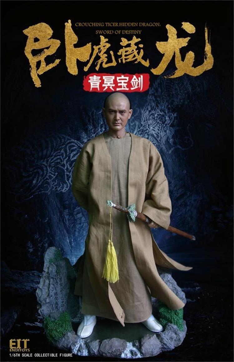 ENDI TOYS - TIGRE & DRAGON - LI MU BAI