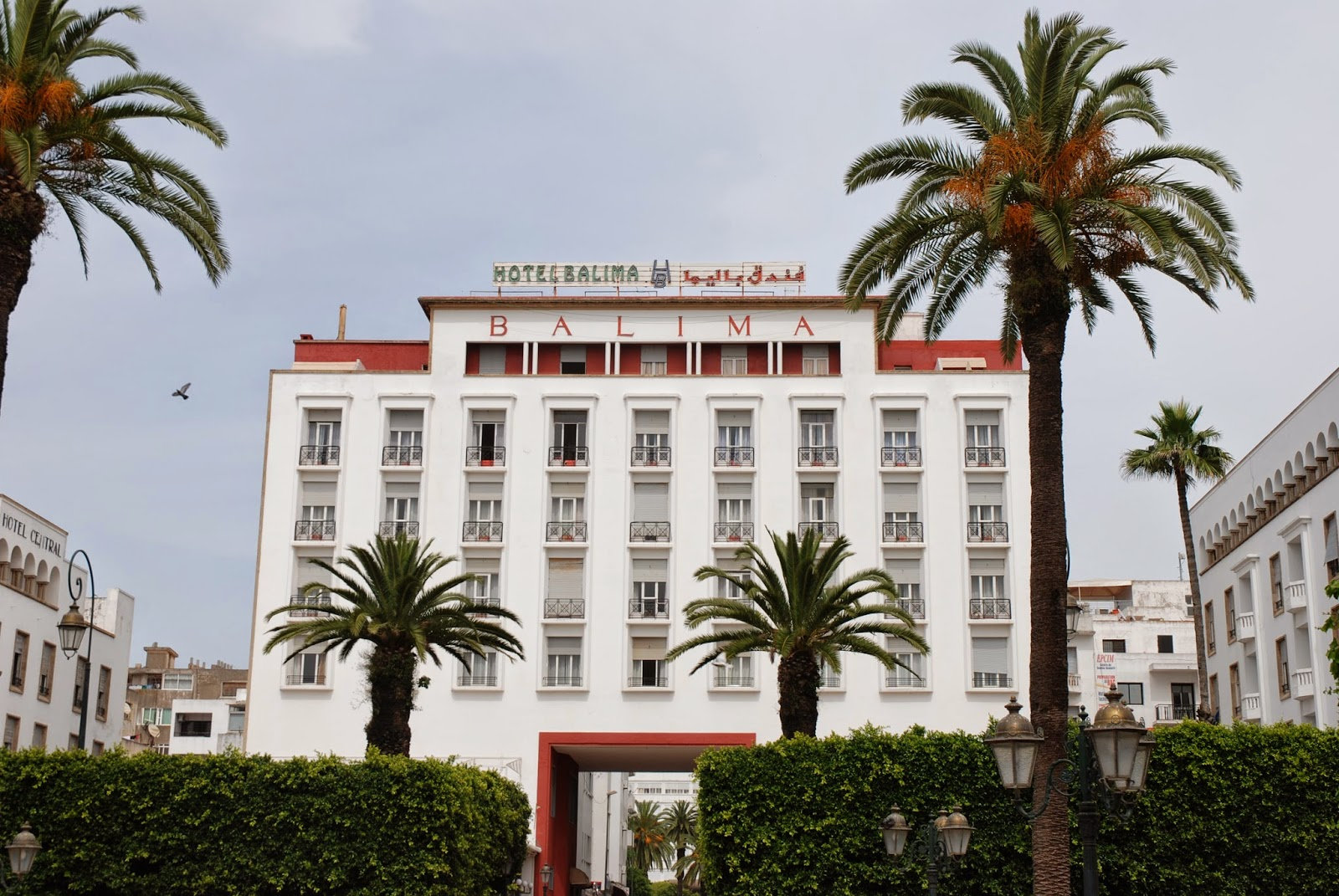 TOUT SAVOIR SUR L'HOTEL BALIMA A RABAT.