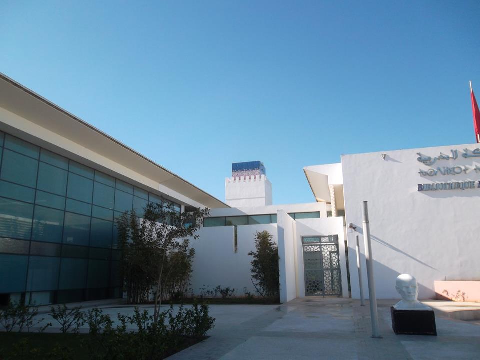 RABAT. LA BIBLIOTHÈQUE NATIONALE DU MAROC.3/3.