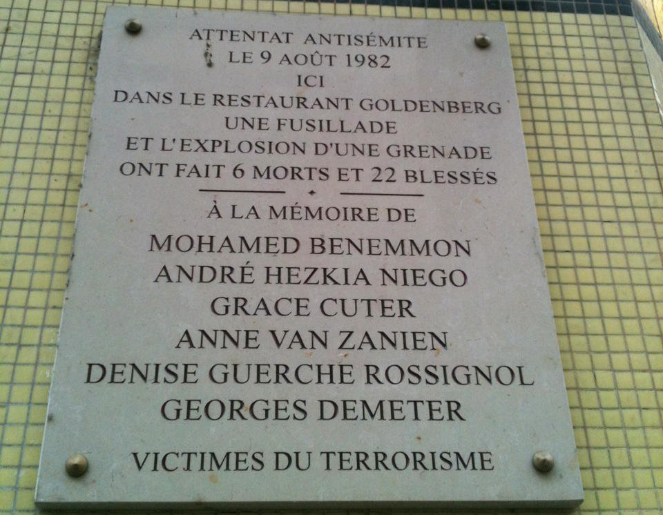 RESTAURANT JUIF JO GOLDENBERG A PARIS 4ème.