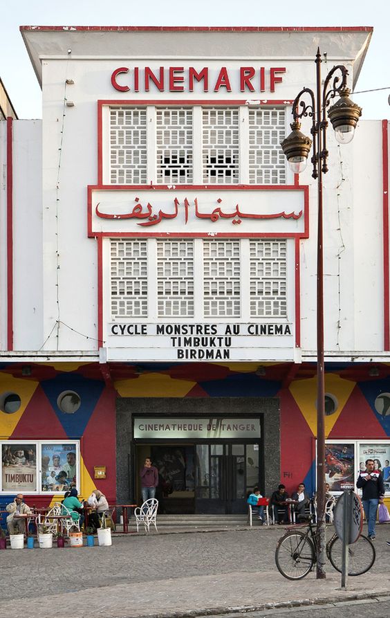 CINÉMA RIF A TANGER.