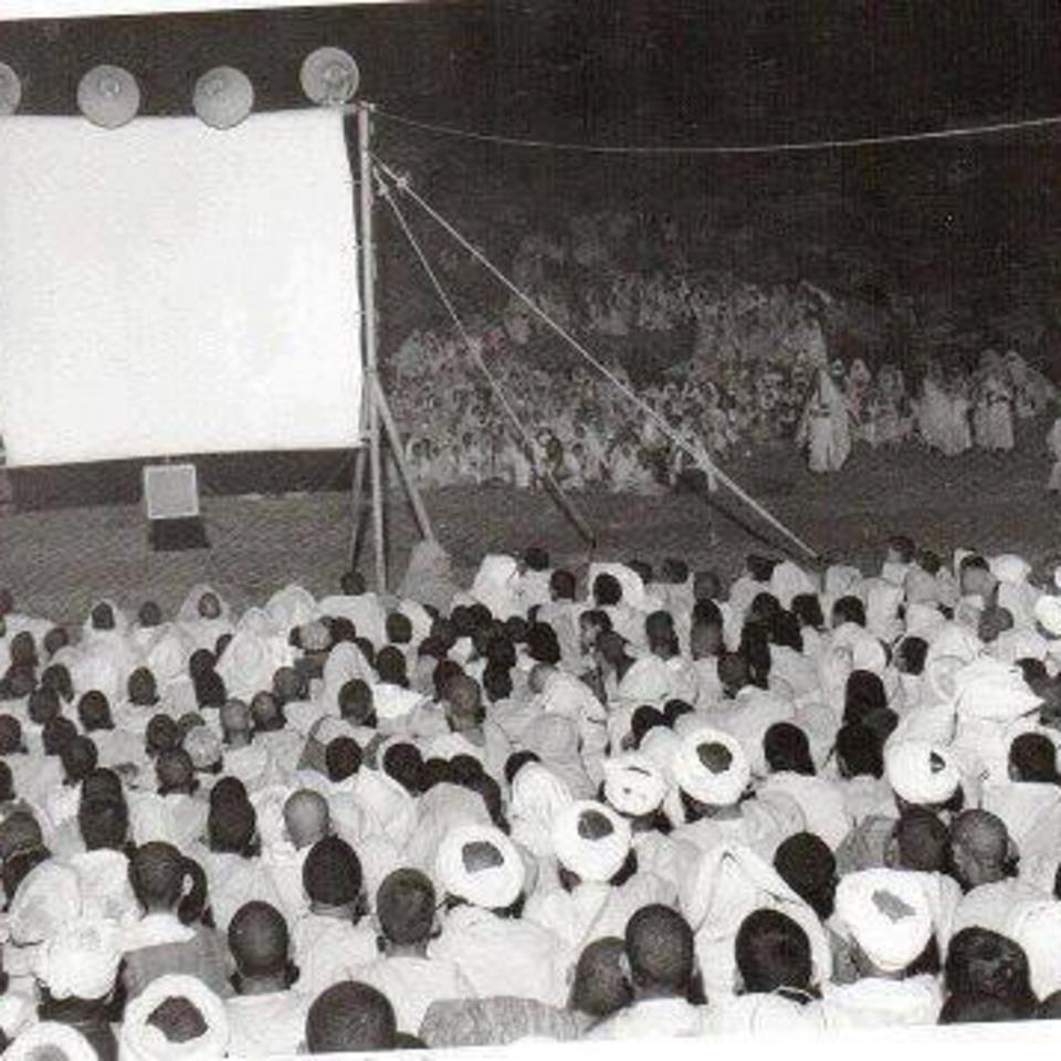 La première salle de cinéma au Maroc.