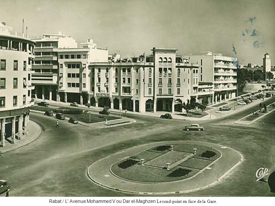 NOMS DE RUES DE RABAT DES ANNÉES 50. DAR EL MARGHZEN