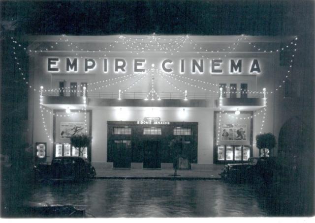 CINEMA EMPIRE A MEKNES.