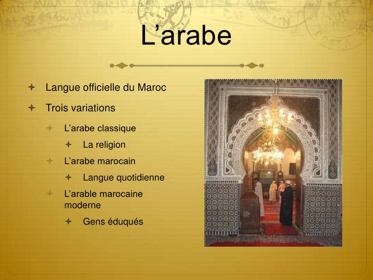 INFORMATIONS PRATIQUES SUR LA MAROC.