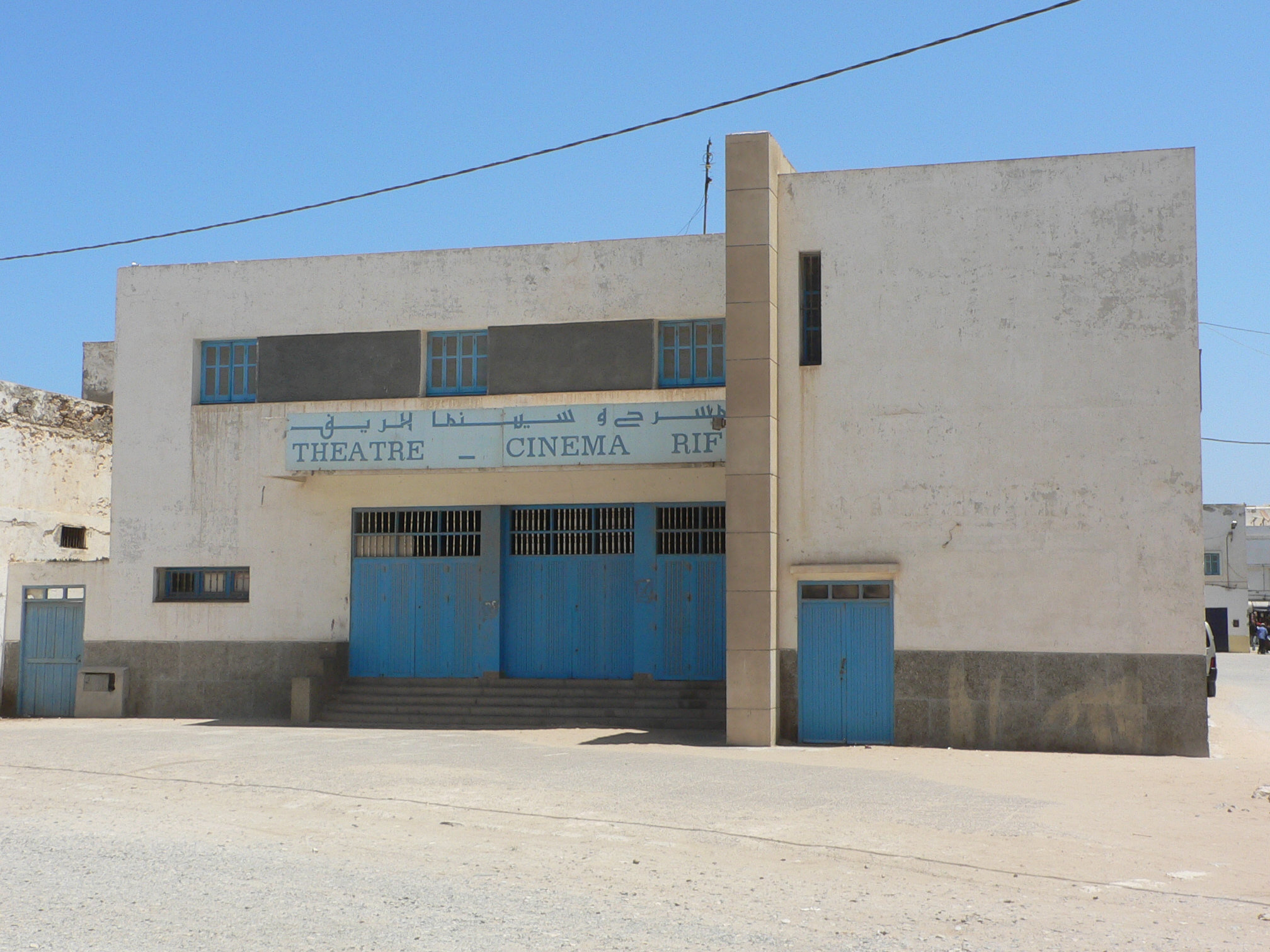 CINÉMA RIF A ESSAOUIRA.