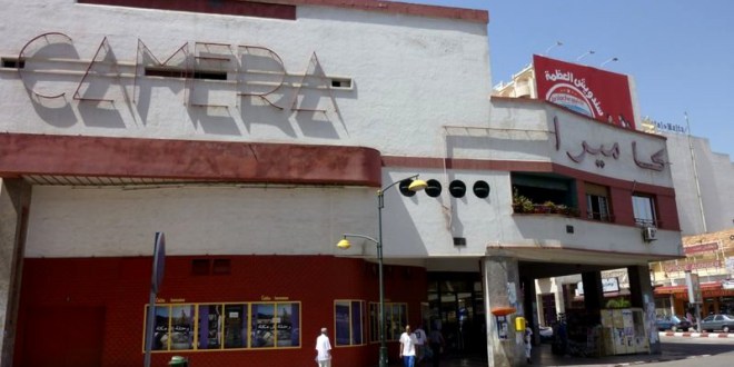 C’ÉTAIT LE CINÉMA "CAMERA" A MEKNES.