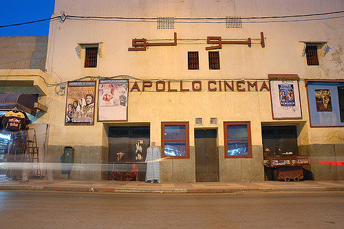 CINÉMA APPOLO A MEKNES.