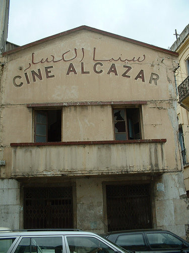 CINÉMA ALCAZAR TANGER.