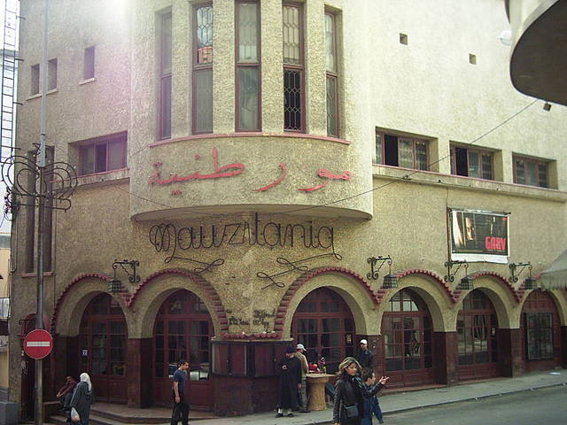 CINÉMA MAURITANIA A TANGER.