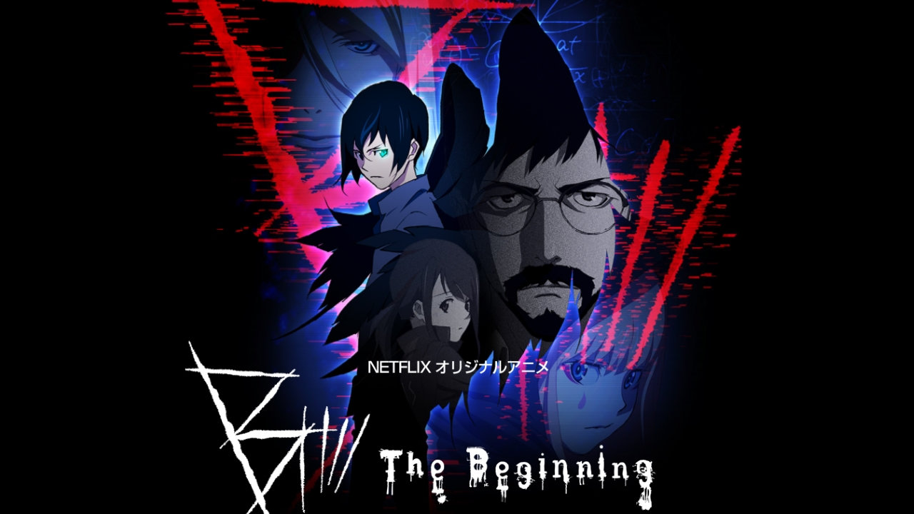 B: The Beginning renouvelée pour une saison 2