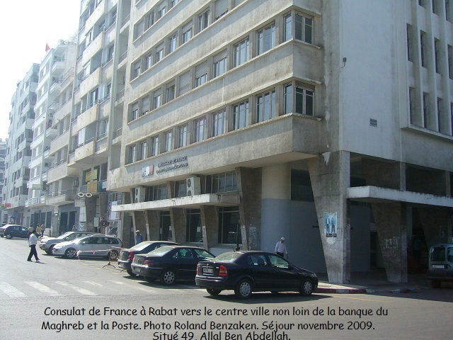 INVITATIONS A L'AMBASSADE DE FRANCE A RABAT.