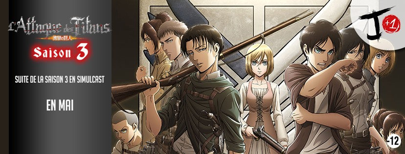 L’attaque des Titans