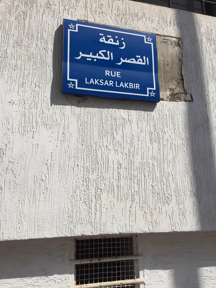 les synagogues - Page 8