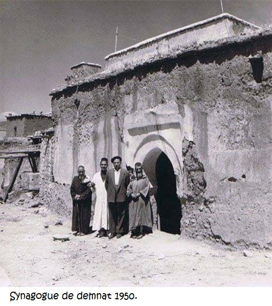 SYNAGOGUE DE DEMNAT AU MAROC.