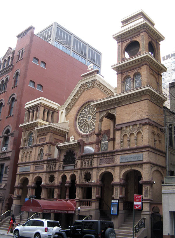 PARK EAST SYNAGOGUE A NEW YORK USA.