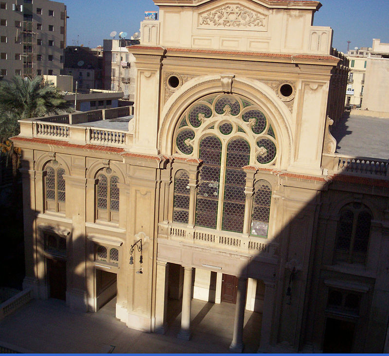 SYNAGOGUE SÉFARADE ELIAHOU HANAVI D'ALEXANDRIE. EGYPTE.
