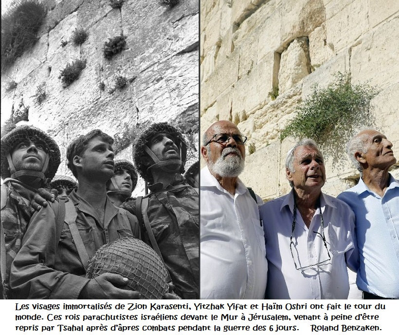 DAVID RUBINGER. PHOTOGRAPHE ISRAÉLIEN.