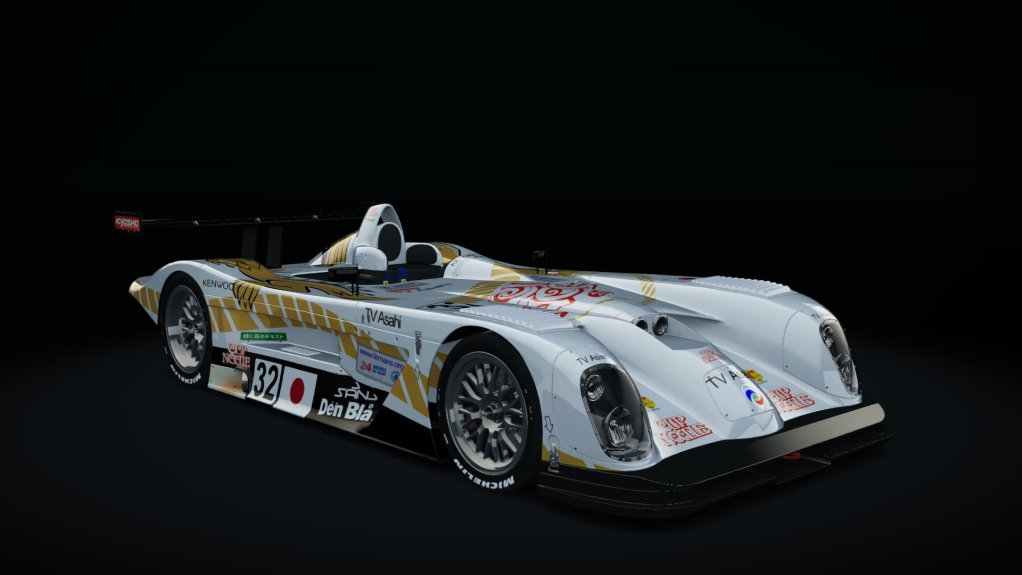 Added new skins "TV Asahi Team Dragon"