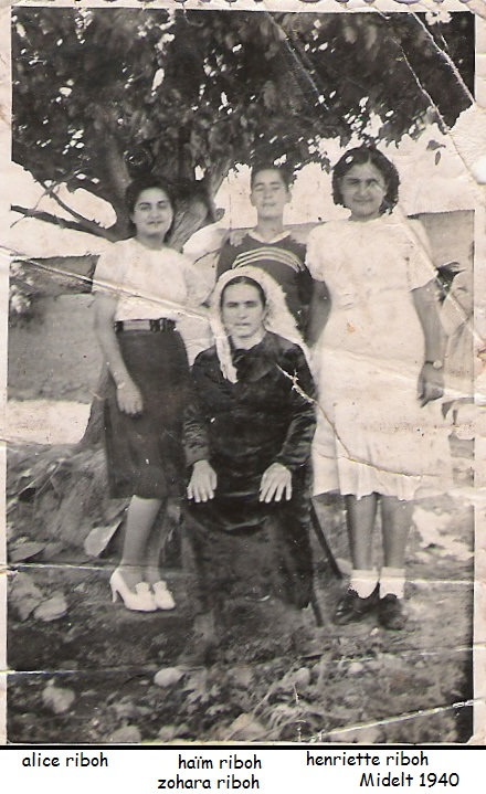 PHOTOS ANCIENNES ZOHARA RIBOH/BENSAMOUN. 3/3.