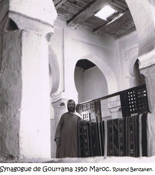 JUIFS DE GOURRAMA D'AUTREFOIS. MAROC.