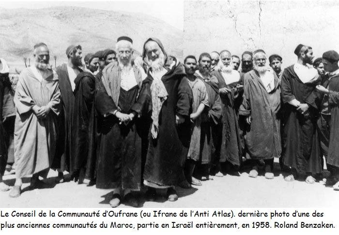 costumes portes par les juifs du maroc