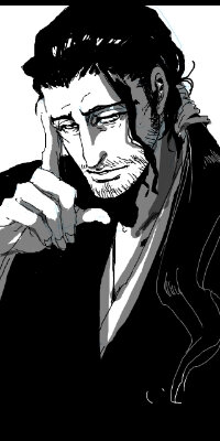 Hougyoku Kaein(en cours)