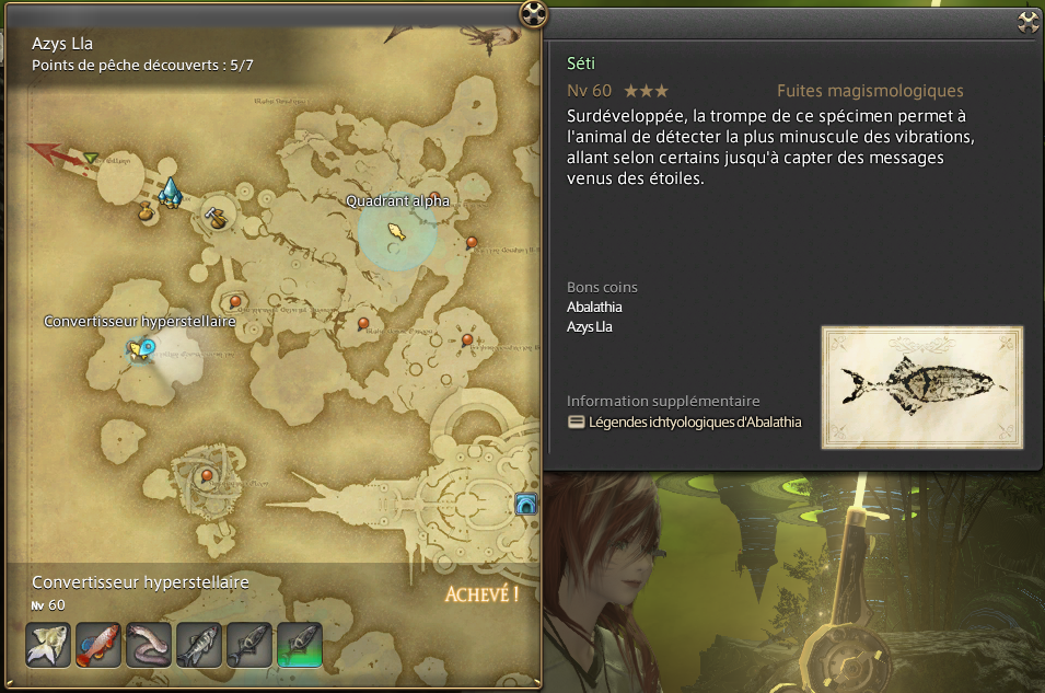 Eorzea Database: Ceti | FINAL FANTASY XIV, The Lodestone