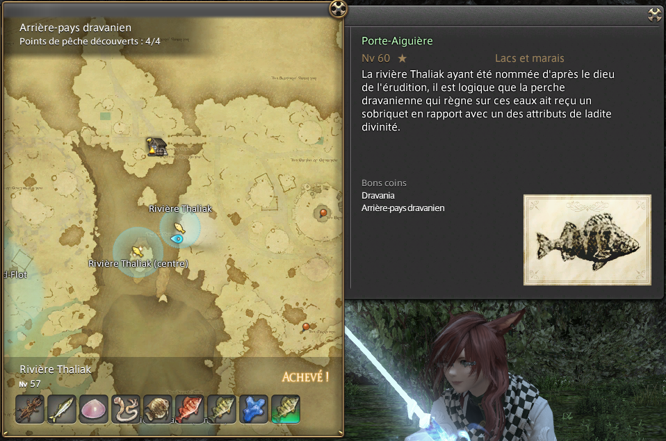 Eorzea Database: The Ewer King | FINAL FANTASY XIV, The Lodestone