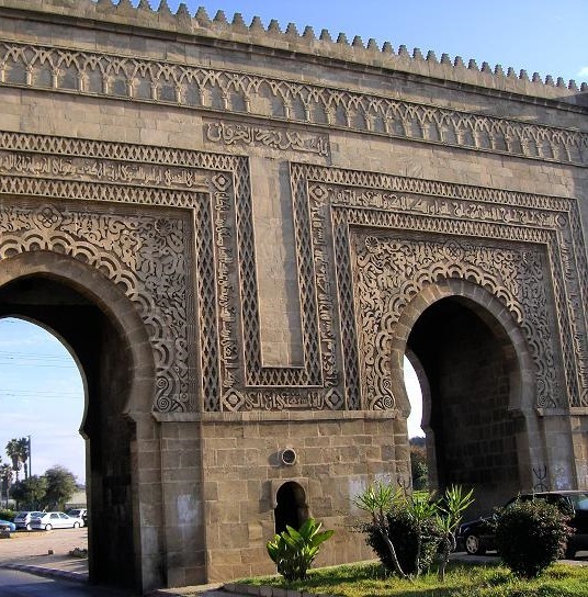 RABAT. BAB AL IRFAN.