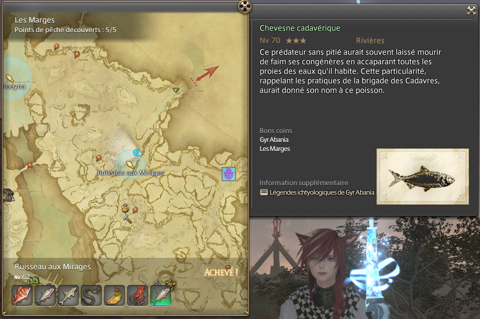Eorzea Database: Corpse Chub | FINAL FANTASY XIV, The Lodestone