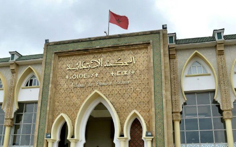 LES TYPES DE TRIBUNAUX A MAROC.