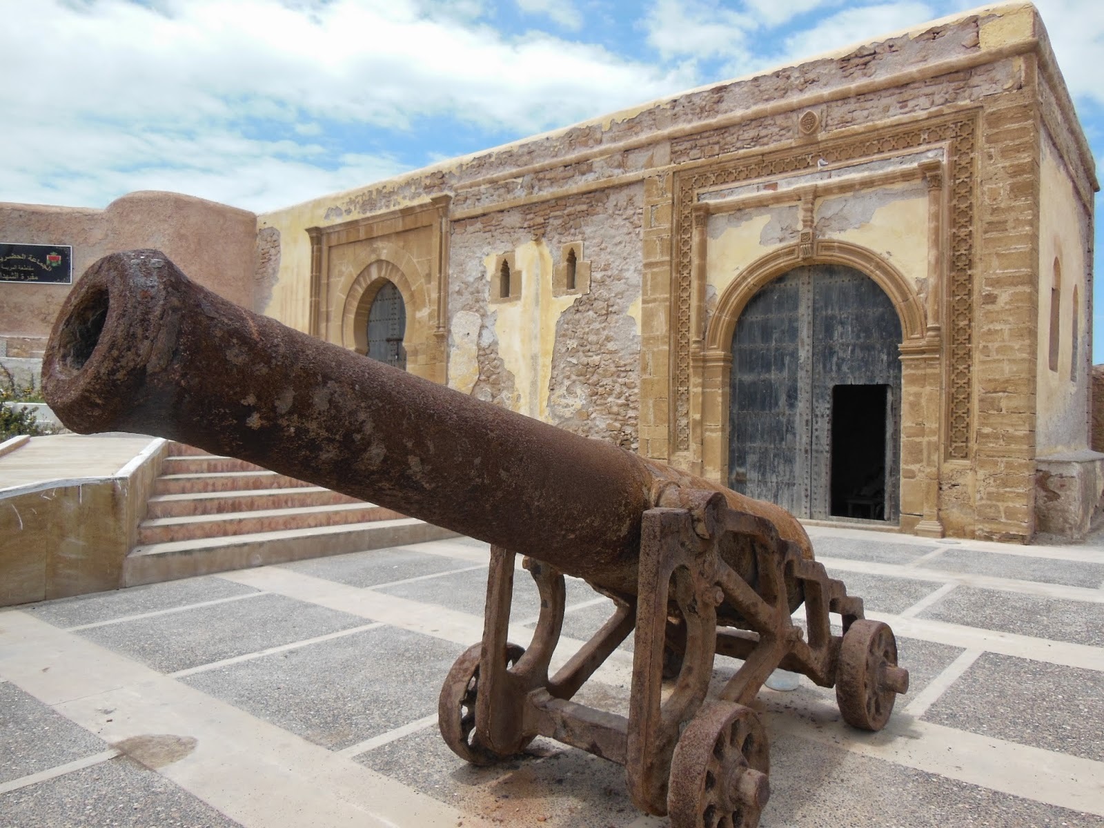 PHOTOS DE LA VILLE DE SALÉ. MAROC. 1/2.
