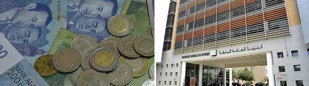 RABAT. LA TRESORERIE GENERALE.