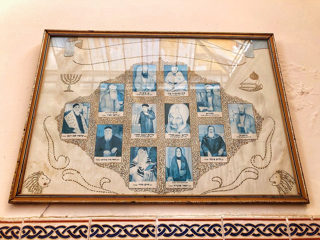 RIBOH-DESCENDANCE-FAMILLE - Page 16