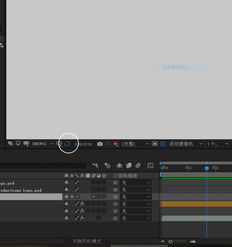 The 9 dots on the border of every video that helps you to scale the ...