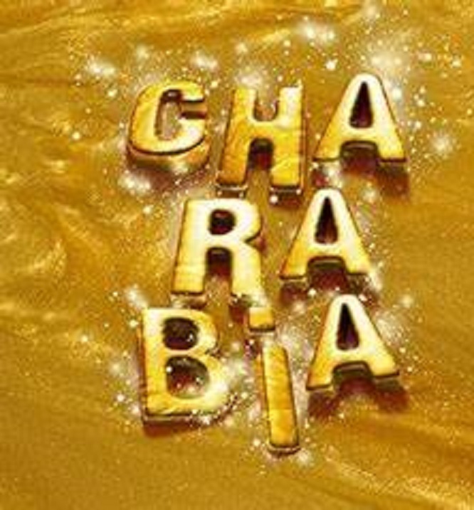 C'EST QUOI LE CHARABIA