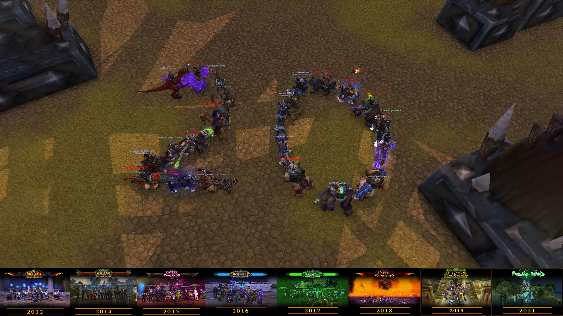 Found this screenshot from 2013 when I played with my friends. We were ...