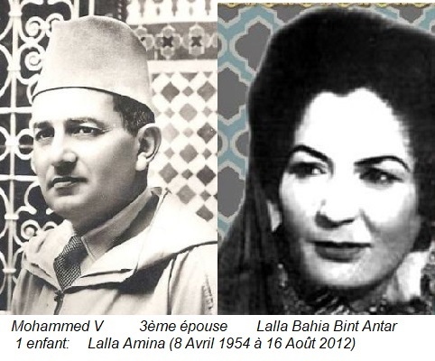 LES TROIS EPOUSES DU ROI MOHAMMED V DU MAROC.