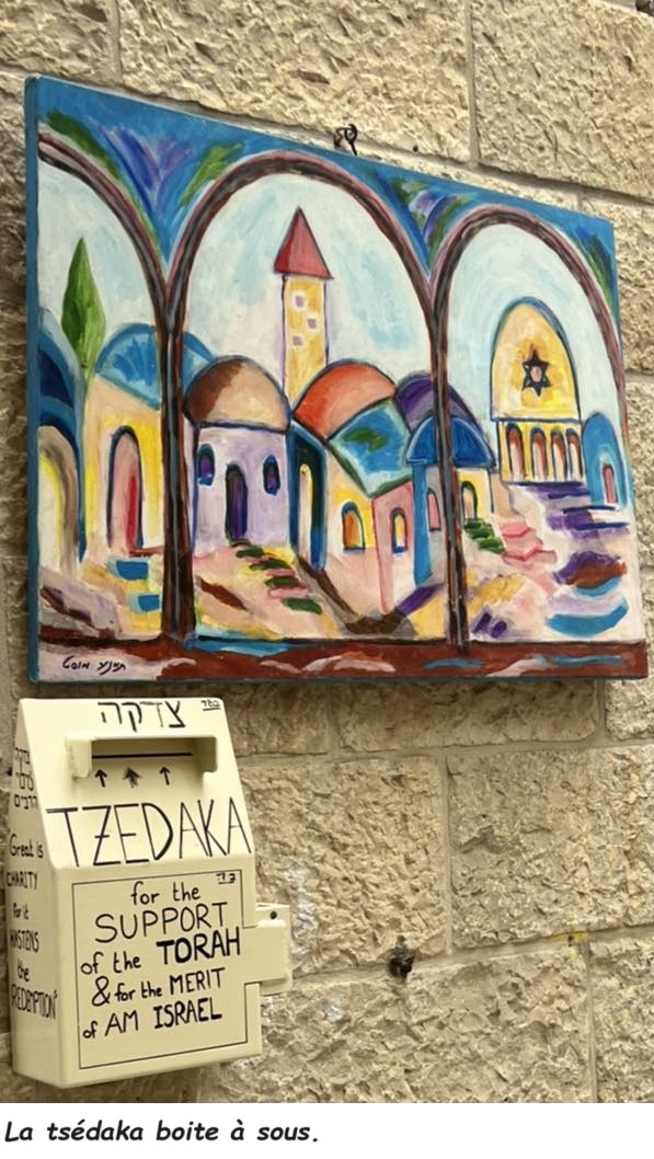 LA BOITE A TSEDAKA.