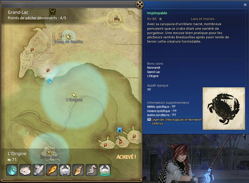 Eorzea Database: The Unforgiven | FINAL FANTASY XIV, The Lodestone